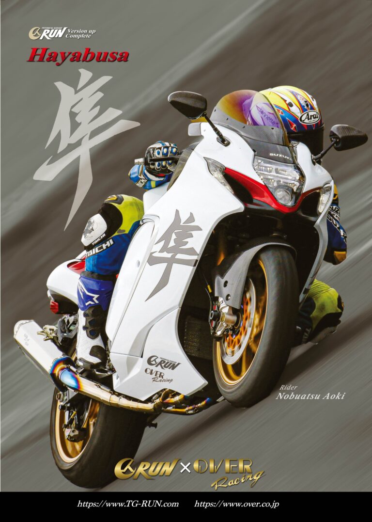 HOME - TG-RUN テクニカルガレージRUN