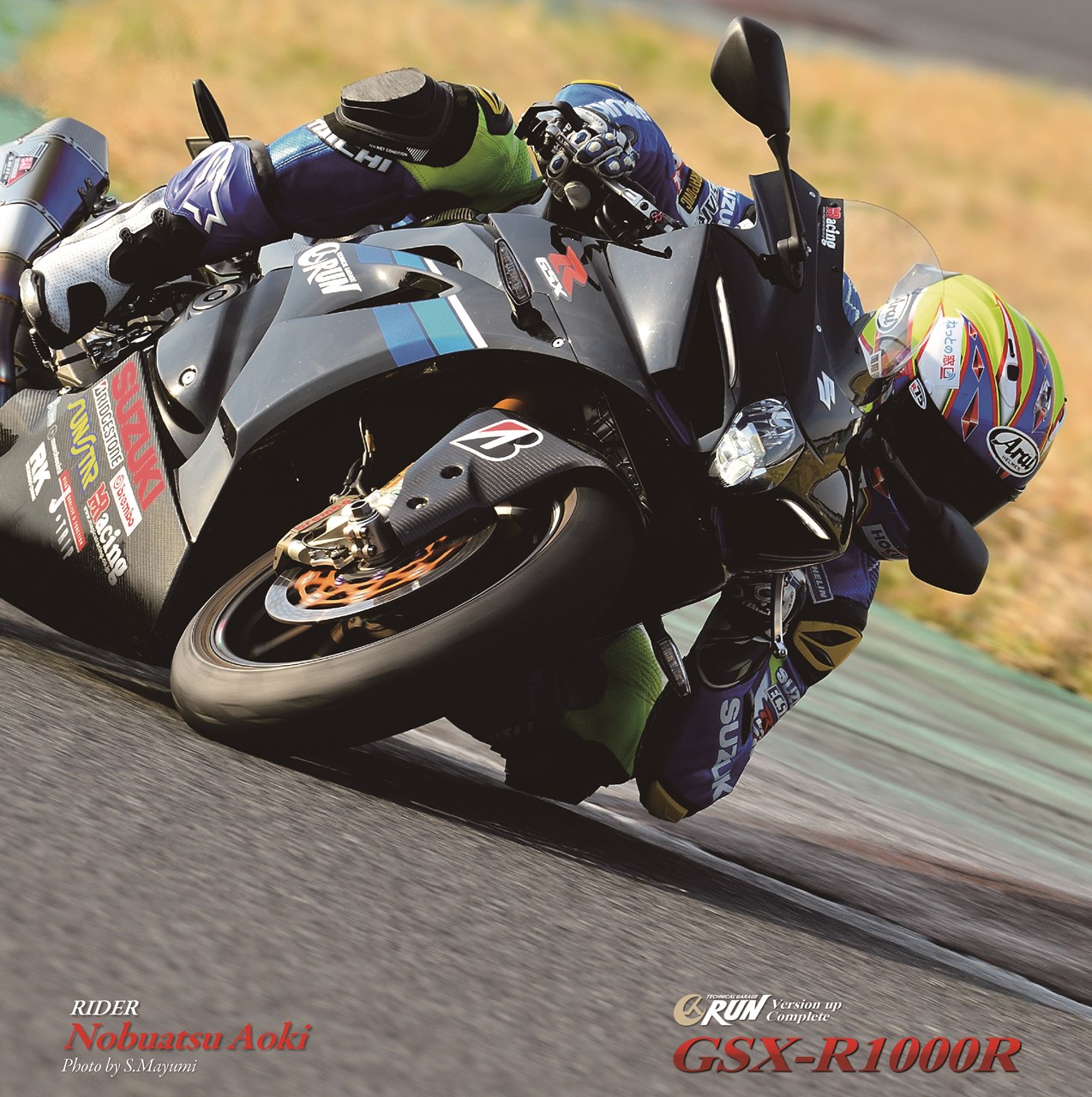 TG-RUN テクニカルガレージRUN